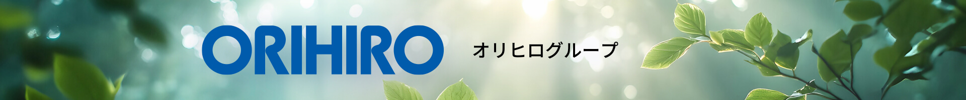 Orihiro ️ Продукти на ТОП Цени ️ — Revita.bg